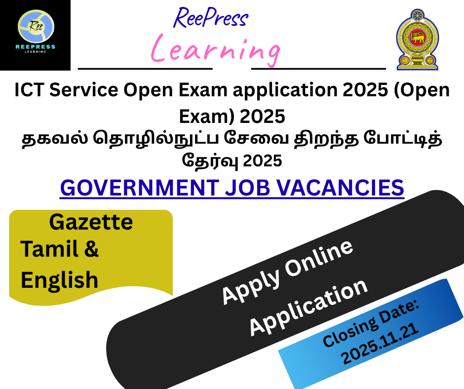 ICT Service Open Exam application 2025 (Open Exam) 2025 - ReePress